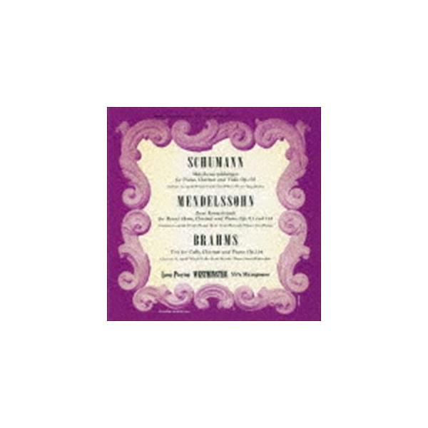 【発売日：2023年12月06日】種別:CD クラシック室内楽曲 発売日:2023/12/06 販売元:ユニバーサル ミュージック 登録日:2019/10/10 レオポルト・ウラッハ（cl） ウラッハ レオポルト シューマン メンデルスゾー...
