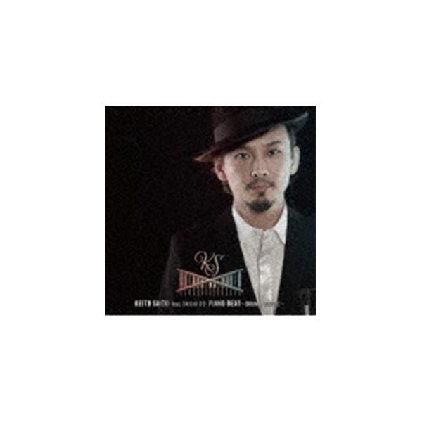 【発売日：2023年09月27日】種別:CD クラシックその他 発売日:2023/09/27 販売元:ユニバーサル ミュージック 登録日:2023/08/25 斎藤圭土 feat.伊藤大地 サイトウケイト イトウダイチ ピアノ ビート ドラ...