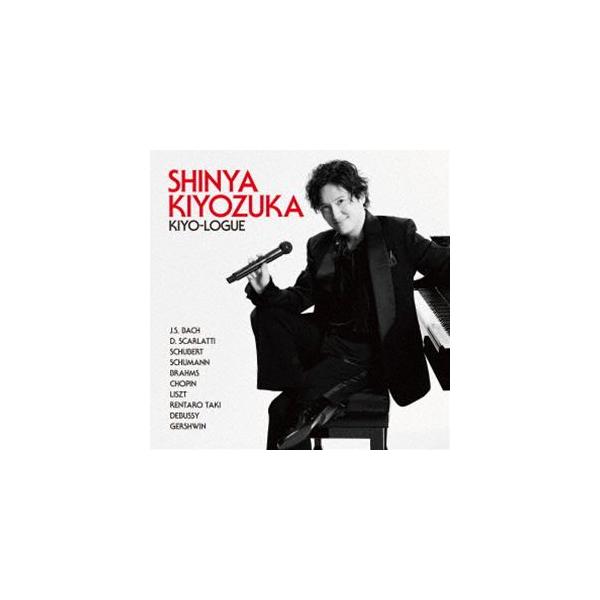 【発売日：2026年06月03日】種別:CD クラシックその他 発売日:2026/06/03 販売元:ユニバーサル ミュージック 登録日:2026/04/27 清塚信也（p） キヨヅカシンヤ キヨ ローグ KIYOZUKA SHINYA K...