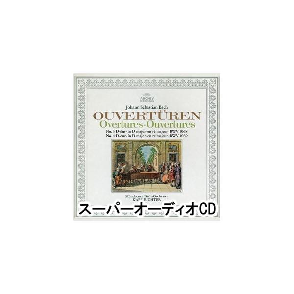 【発売日：2026年02月25日】種別:SACD クラシック管弦楽曲 発売日:2026/02/25 販売元:ユニバーサル ミュージック 登録日:2018/05/10 カール・リヒター（cond） リヒター カール ジェイ エス バッハ カン...
