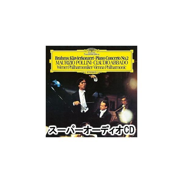 【発売日：2017年07月26日】種別:SACD クラシック協奏曲 発売日:2017/07/26 販売元:ユニバーサル ミュージック 登録日:2018/05/10 マウリツィオ・ポリーニ（p） ポリーニ マウリツィオ ブラームス ピアノキョ...