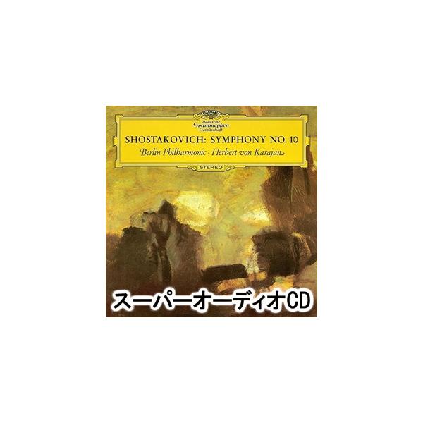 【発売日：2024年06月12日】種別:SACD クラシックその他 発売日:2024/06/12 販売元:ユニバーサル ミュージック 登録日:2018/05/10 ヘルベルト・フォン・カラヤン（cond） カラヤン ヘルベルトフォン ショス...