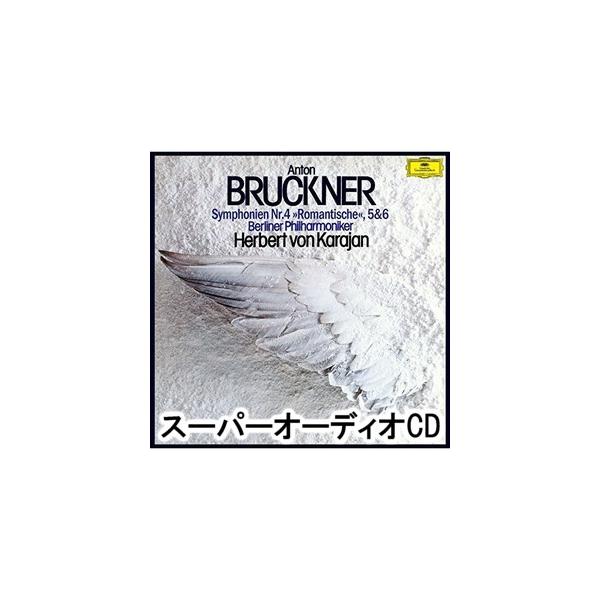 【発売日：2024年06月12日】種別:SACD クラシック交響曲 発売日:2024/06/12 販売元:ユニバーサル ミュージック 登録日:2018/05/10 ヘルベルト・フォン・カラヤン（cond） カラヤン ヘルベルトフォン ブルッ...