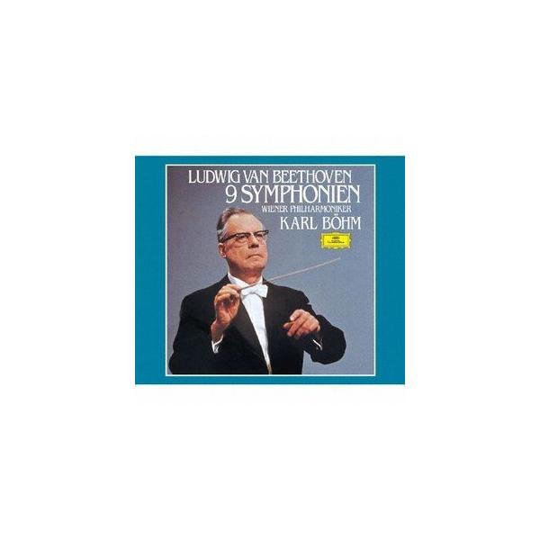 【発売日：2018年12月12日】種別:SACD クラシック交響曲 発売日:2018/12/12 販売元:ユニバーサル ミュージック 登録日:2018/09/24 カール・ベーム UCGG-9136/40 coupon202502