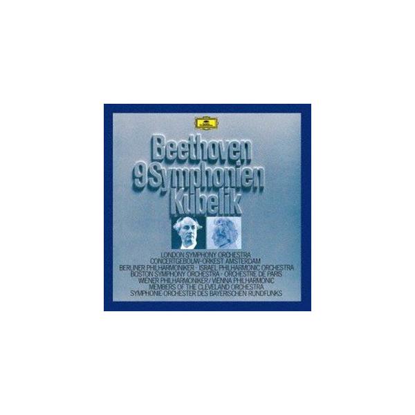 【発売日：2020年05月27日】種別:SACD クラシック交響曲 発売日:2020/05/27 販売元:ユニバーサル ミュージック 登録日:2021/08/03 ラファエル・クーベリック（cond） クーベリック ラファエル ベートーベン...