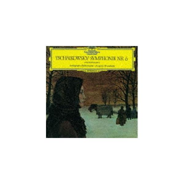 【発売日：2022年11月02日】種別:SACD クラシック交響曲 発売日:2022/11/02 販売元:ユニバーサル ミュージック 登録日:2018/09/24 エフゲニー・ムラヴィンスキー（cond） ムラビンスキー エフゲニー チャイ...