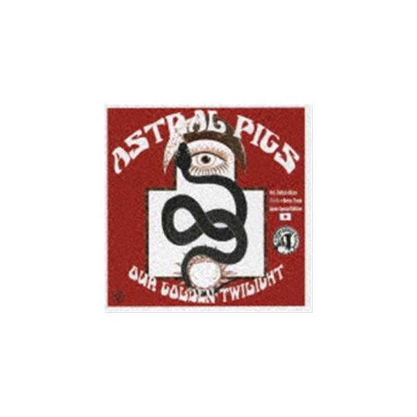 【発売日：2023年02月22日】種別:CD 洋楽ロック ※こちらの商品はインディーズ盤にて流通量が少なく、手配できない場合がございます 発売日:2023/02/22 販売元:ディスクユニオン 登録日:2022/12/26 アストラル・ピッ...