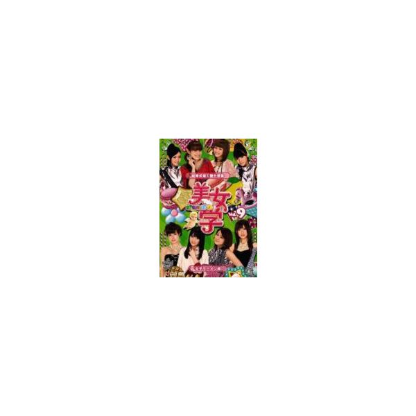 【発売日：2011年06月08日】種別:DVD 趣味・教養バラエティ 発売日:2011/06/08 販売元:ダイキサウンド 登録日:2011/05/10