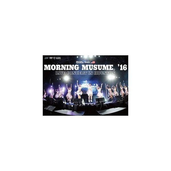 【発売日：2016年08月10日】種別:DVD 音楽邦楽アイドル 発売日:2016/08/10 販売元:ダイキサウンド 登録日:2016/07/12 モーニング娘。’16 モーニング娘。DVD一覧 解説:結成から現在まで15年以上に渡り人気...