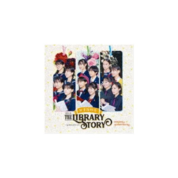 【発売日：2021年12月22日】種別:CD サントラ国内その他 ※こちらの商品はインディーズ盤にて流通量が少なく、手配できない場合がございます 発売日:2021/12/22 販売元:ダイキサウンド 登録日:2021/10/28 ハロプロ研...