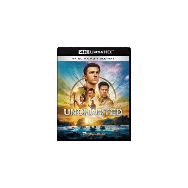 【発売日：2022年06月08日】種別:Ultra HD Blu-ray 洋画アドベンチャー 発売日:2022/06/08 販売元:ソニー・ピクチャーズ エンタテインメント 登録日:2022/04/08 トム・ホランド ルーベン・フライシャ...