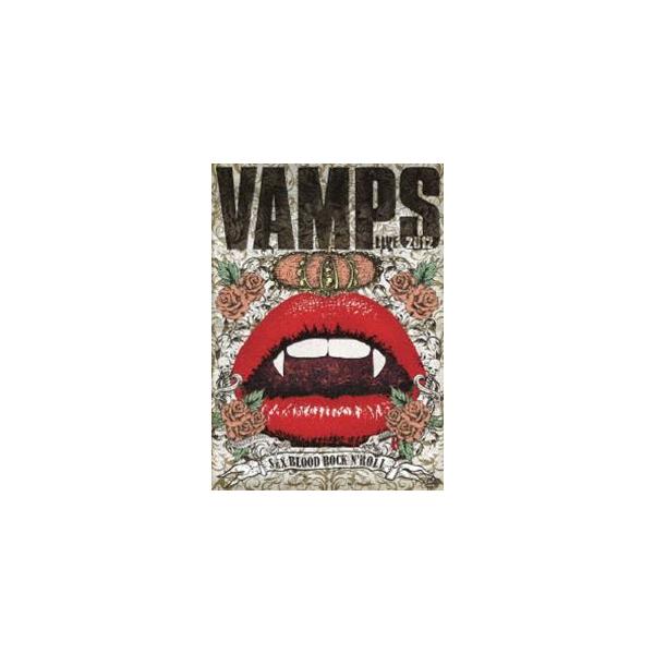 【発売日：2013年04月24日】種別:DVD 音楽邦楽ロック 発売日:2013/04/24 販売元:ユニバーサル ミュージック 登録日:2013/02/14 VAMPS ヴァンプス ライブ2012 live ライブ ライブDVD 特典:ア...