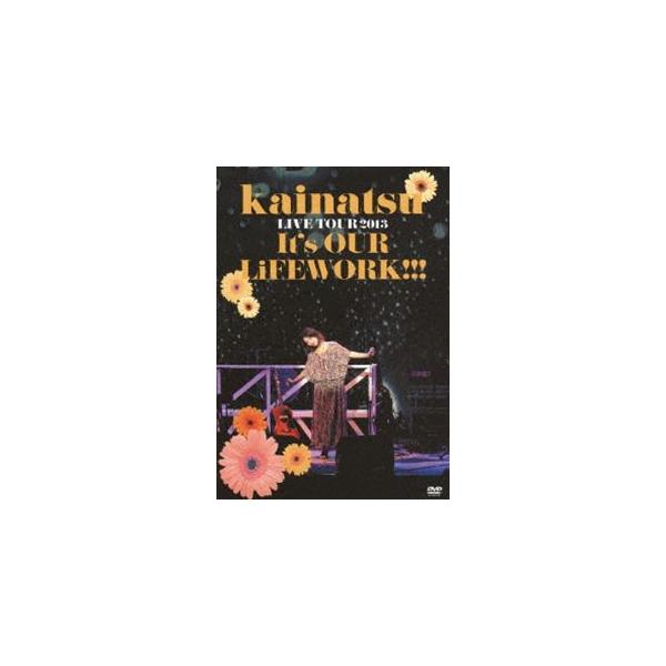 【発売日：2014年02月05日】種別:DVD 音楽Jポップ 発売日:2014/02/05 販売元:ユニバーサル ミュージック 登録日:2013/12/17 kainatsu 内容:Overture／向日葵の恋／LiFEWORK／凛ダンス／...