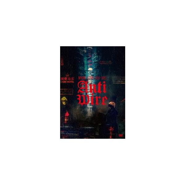 【発売日：2021年05月26日】種別:DVD 音楽邦楽ロック 発売日:2021/05/26 販売元:ユニバーサル ミュージック 登録日:2021/03/09 HYDE HYDE映像作品 アンチワイヤー live ライブ ライブDVD ハイ...