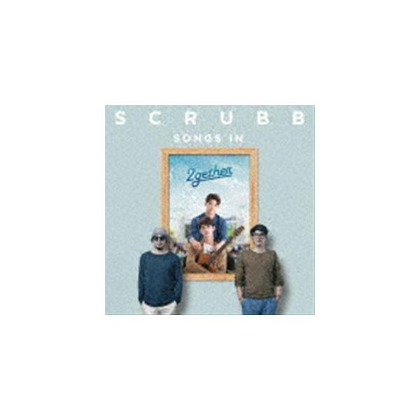【発売日：2021年07月14日】種別:CD 洋楽アジアンポップス 発売日:2021/07/14 販売元:ユニバーサル ミュージック 登録日:2021/05/10 スクラブ スクラブ ソングス イン トゥギャザー 特典:ポスター・カード（C...