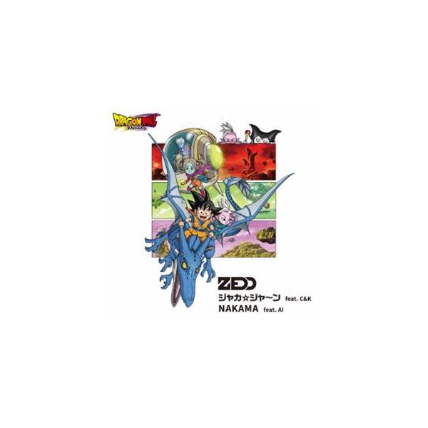 【発売日：2025年02月19日】種別:CD 洋楽クラブ/テクノ 発売日:2025/02/19 販売元:ユニバーサル ミュージック 登録日:2025/01/22 ゼッド ゼッド ジャカ ジャーン フィーチャリング シーアンドケー ナカマ フ...