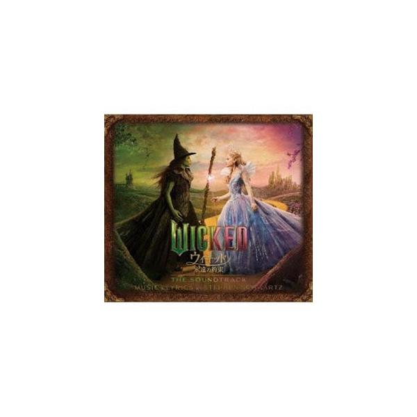 【発売日：2026年03月18日】種別:CD サントラ海外映画 発売日:2026/03/18 販売元:ユニバーサル ミュージック 登録日:2026/02/12 （オリジナル・サウンドトラック） ウィキッド エイエンノヤクソク オリジナル サ...