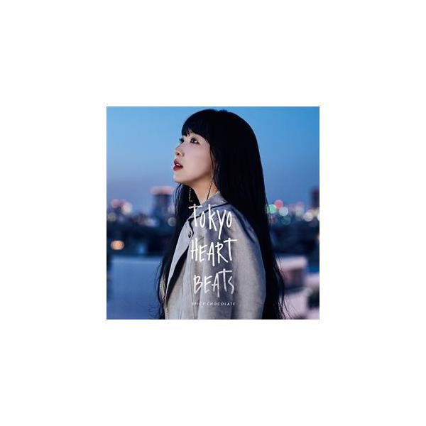 【発売日：2020年03月11日】種別:CD 邦楽J-POP 発売日:2020/03/11 販売元:ユニバーサル ミュージック 登録日:2020/01/27 SPICY CHOCOLATE スパイシーチョコレート トウキョウ ハート ビーツ...