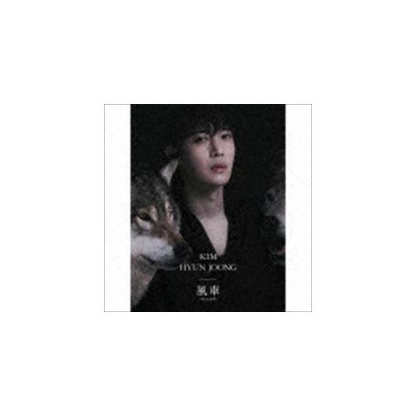 【発売日：2017年06月06日】種別:CD 洋楽アジアンポップス 発売日:2017/06/06 販売元:ユニバーサル ミュージック 登録日:2017/04/28 キム・ヒョンジュン キムヒョンジュン カザグルマ リワインド キム・ヒョンジ...