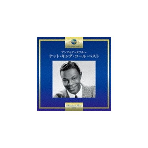 【発売日：2017年10月25日】種別:CD イージーリスニングイージーリスニング/ムード音楽 発売日:2017/10/25 販売元:ユニバーサル ミュージック 登録日:2017/08/14 ナット・キング・コール コール ナットキング ア...