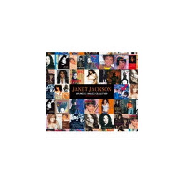 【発売日：2022年08月24日】種別:CD 洋楽ポップス 発売日:2022/08/24 販売元:ユニバーサル ミュージック 登録日:2022/06/10 ジャネット・ジャクソン ジャクソン ジャネット ジャネット ジャクソン ジャパニーズ...