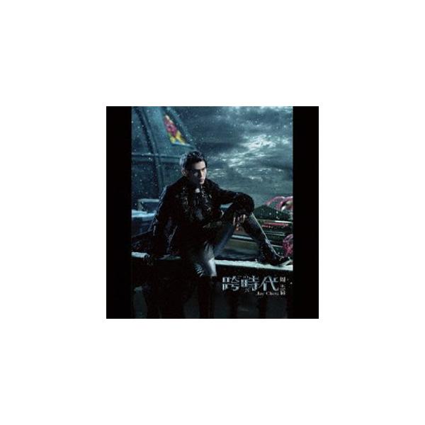 【発売日：2026年10月21日】種別:CD 洋楽アジアンポップス 発売日:2026/10/21 販売元:ユニバーサル ミュージック 登録日:2026/08/27 ジェイ・チョウ ジェイチョウ ジ エラ ジェイ・チョウオリジナルアルバム日本...