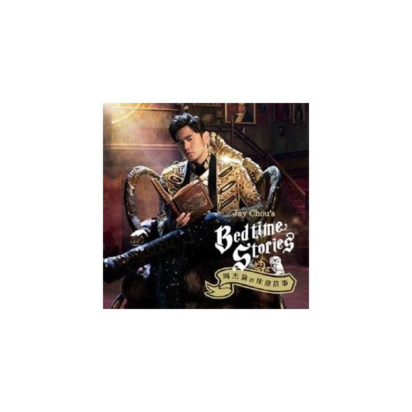 【発売日：2026年11月04日】種別:CD 洋楽アジアンポップス 発売日:2026/11/04 販売元:ユニバーサル ミュージック 登録日:2026/08/27 ジェイ・チョウ ジェイチョウ ジェイ チョウノベッドタイム ストーリーズ ジ...