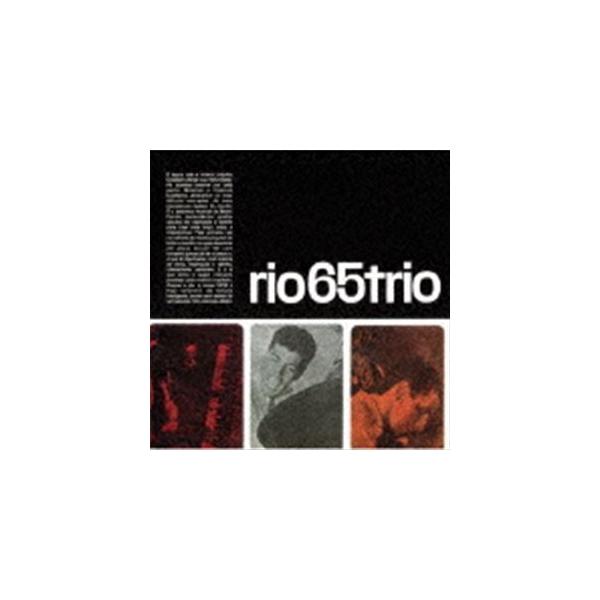 【発売日：2021年07月21日】種別:CD 洋楽ボサノヴァ/ブラジル 発売日:2021/07/21 販売元:ユニバーサル ミュージック 登録日:2021/05/10 リオ・65・トリオ リオ65トリオ リオ65トリオ 特典:解説付 内容:...