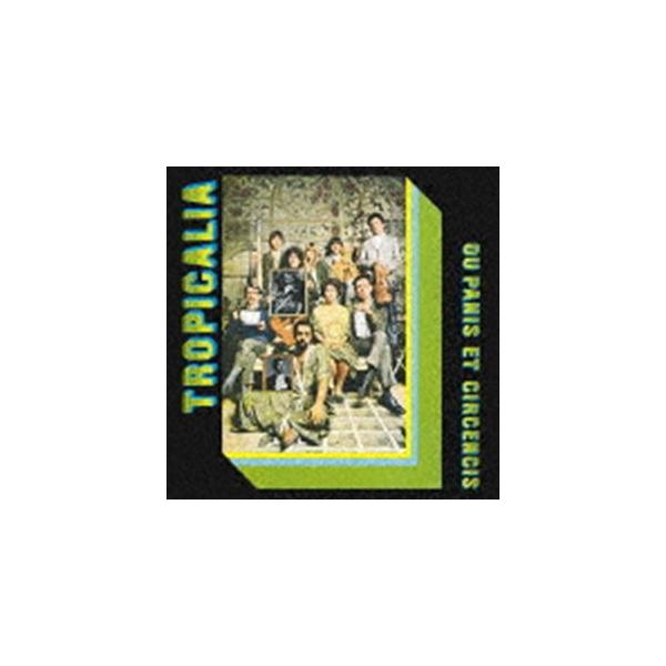 【発売日：2021年07月21日】種別:CD 洋楽ボサノヴァ/ブラジル 発売日:2021/07/21 販売元:ユニバーサル ミュージック 登録日:2021/05/10 （ワールド・ミュージック） トロピカリア プラス6 特典:解説歌詞対訳付...
