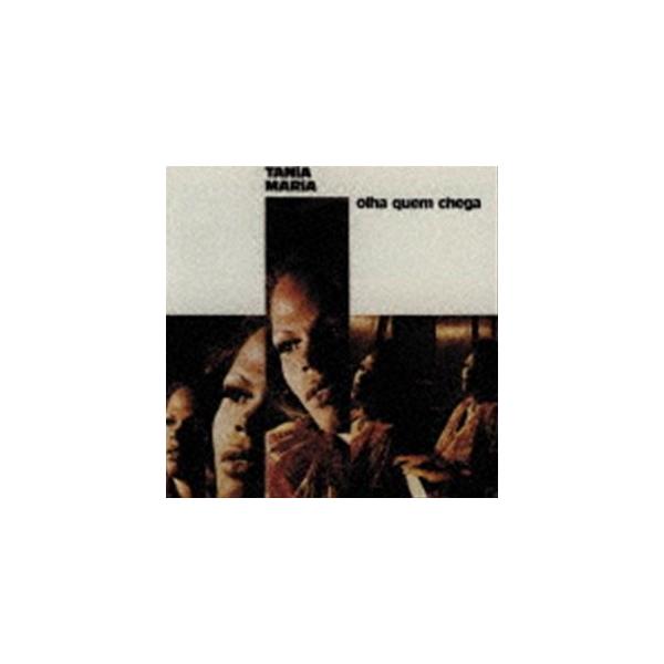 【発売日：2021年07月21日】種別:CD 洋楽ボサノヴァ/ブラジル 発売日:2021/07/21 販売元:ユニバーサル ミュージック 登録日:2021/05/10 タニア・マリア マリア タニア リオノマチデ Tania Maria O...