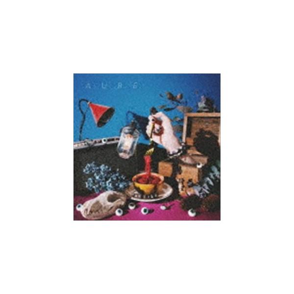 【発売日：2018年03月07日】種別:CD 邦楽J-POP 発売日:2018/03/07 販売元:ユニバーサル ミュージック 登録日:2018/01/10 majiko マジコ オーブ 特典:プレイパス（初回生産分のみ特典） 内容:声／L...