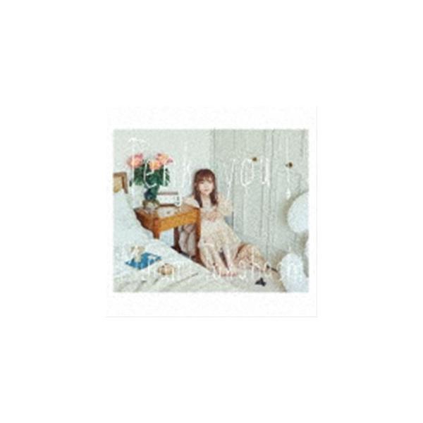 【発売日：2022年09月28日】種別:CD 邦楽J-POP 発売日:2022/09/28 販売元:ユニバーサル ミュージック 登録日:2022/07/08 高橋ミナミ タカハシミナミ テンク ユー 高橋ミナミ CD 内容:Someday ...
