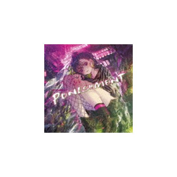 【発売日：2020年12月23日】種別:CD 邦楽J-POP 発売日:2020/12/23 販売元:ユニバーサル ミュージック 登録日:2020/11/12 Kotone コトネ パニッシュメント 内容:PUNISHMENT／Ark 解説:...