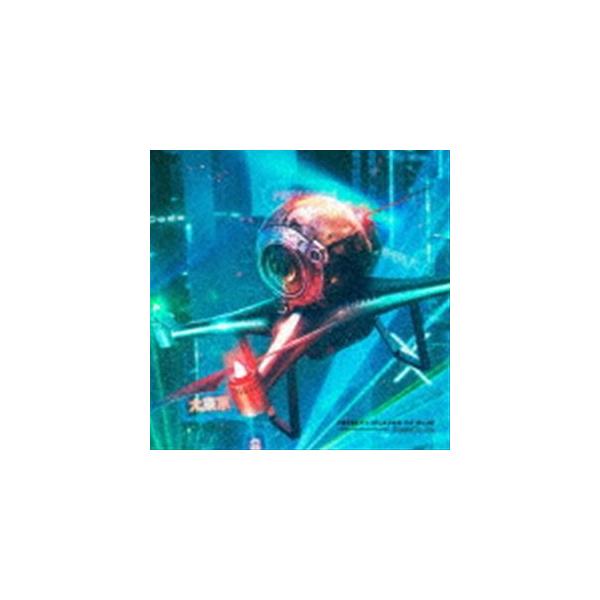 【発売日：2021年11月10日】種別:CD 邦楽ロック/ソウル 発売日:2021/11/10 販売元:ユニバーサル ミュージック 登録日:2021/09/22 PassCode パスコード フリーリー フレイバー オブ ブルー PassC...