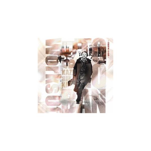 【発売日：2024年05月22日】種別:CD 邦楽J-POP 発売日:2024/05/22 販売元:ユニバーサル ミュージック 登録日:2024/03/21 （V.A.） ザ ワークス オブ トノバン カトウカズヒコ サクヒンシュウ UIC...