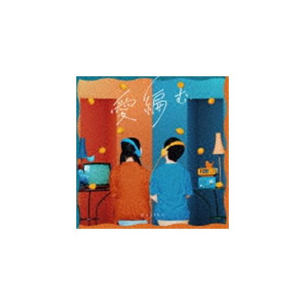 【発売日：2022年11月16日】種別:CD 邦楽J-POP 発売日:2022/11/16 販売元:ユニバーサル ミュージック 登録日:2022/09/09 majiko マジコ アイアム アルバム 内容:Princess／TENGIC／ジ...