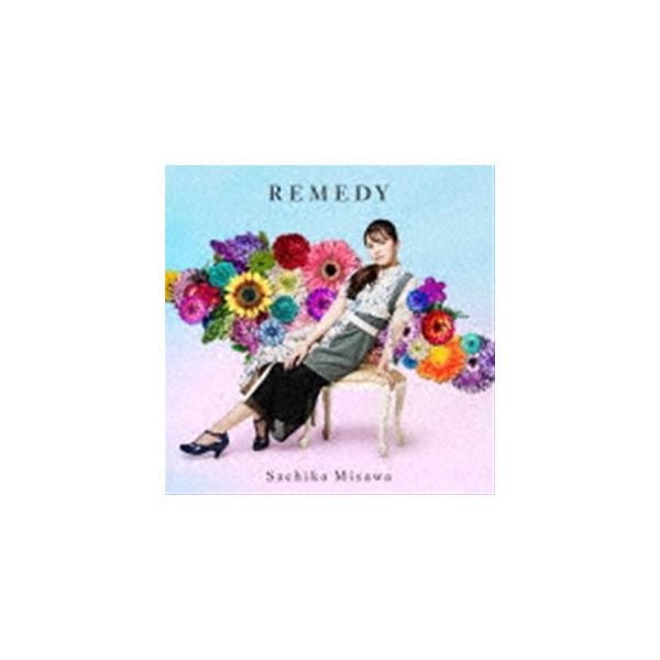 【発売日：2022年12月21日】種別:CD 邦楽J-POP 発売日:2022/12/21 販売元:ユニバーサル ミュージック 登録日:2022/11/14 三澤紗千香 ミサワサチカ レメディ アルバム 特典:オリジナルTシャツ（XLサイズ...
