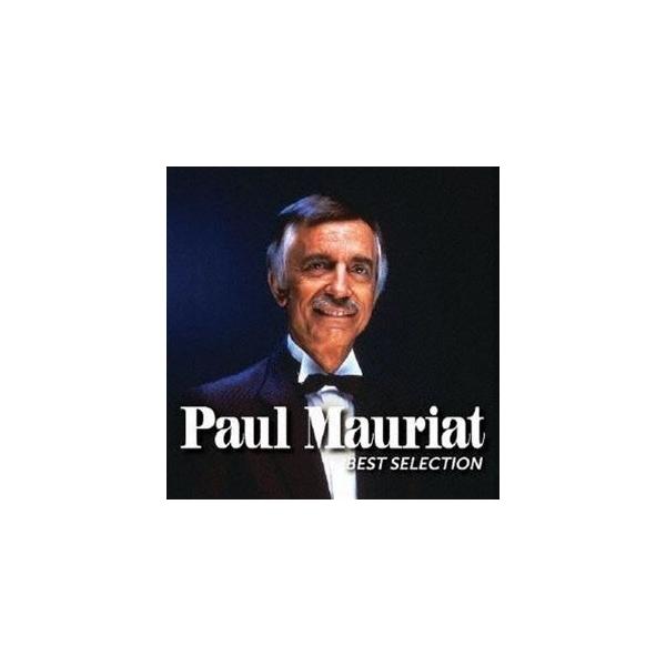 【発売日：2021年05月26日】種別:SACD 洋楽ポップス 発売日:2021/05/26 販売元:ユニバーサル ミュージック 登録日:2021/08/03 ポール・モーリア PAUL MAURIAT BEST SELECTION ポール...