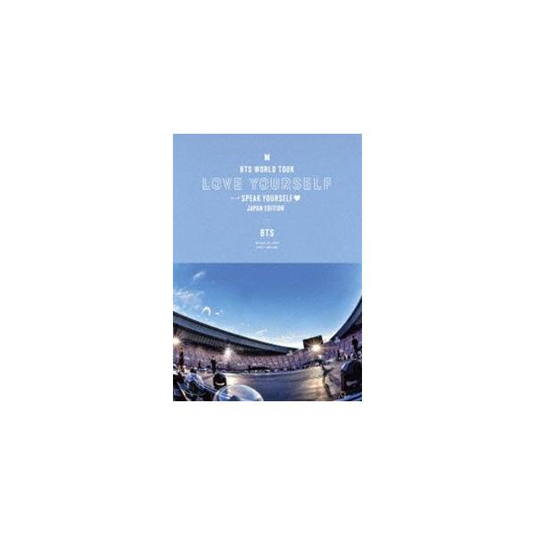 【発売日：2020年04月15日】種別:Blu-ray 音楽洋楽ポップス 発売日:2020/04/15 販売元:ユニバーサル ミュージック 登録日:2020/01/27 BTS ビーティーエス ビーティーエスワールドツアーラブユアセルフスピ...