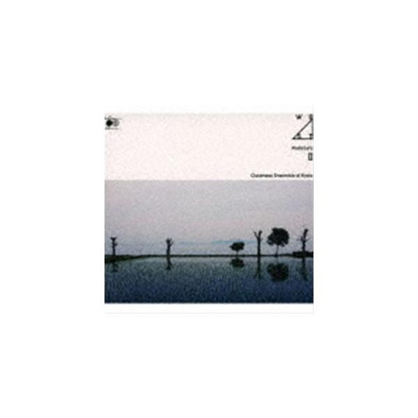 【発売日：2020年09月30日】種別:CD ジャズ・フュージョン国内ジャズ 発売日:2020/09/30 販売元:ディスクユニオン 登録日:2020/09/04 Closeness Ensemble of Kyoto クローネスアンサンブ...