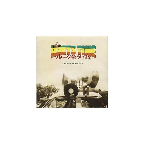 【発売日：2007年09月07日】種別:CD 洋楽レゲエ 発売日:2007/09/07 販売元:アップリンク 登録日:2007/08/01 （オリジナル・サウンドトラック） ルーツタイム オリジナルサウンドトラック