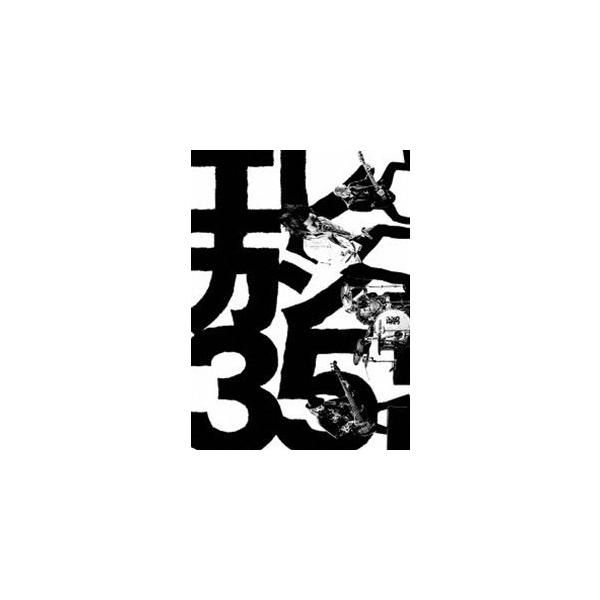 【発売日：2023年09月20日】種別:DVD 音楽邦楽ロック 発売日:2023/09/20 販売元:ユニバーサル ミュージック 登録日:2023/08/16 エレファントカシマシ エレファントカシマシ サーティーフィフスアニバーサリーツア...