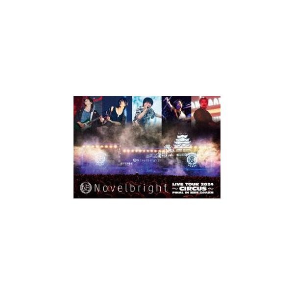 【発売日：2025年03月26日】種別:DVD 音楽邦楽ロック 発売日:2025/03/26 販売元:ユニバーサル ミュージック 登録日:2025/02/05 Novelbright ノーベルブライト ノーベルブライトライブツアー2024サ...
