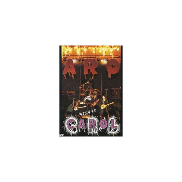 【発売日：2003年01月22日】種別:DVD 音楽邦楽ロック 発売日:2003/01/22 販売元:ユニバーサル ミュージック 登録日:2008/07/31 キャロル coupon202502 内容:二人だけ (BGM)／ルイジアンナ／フ...