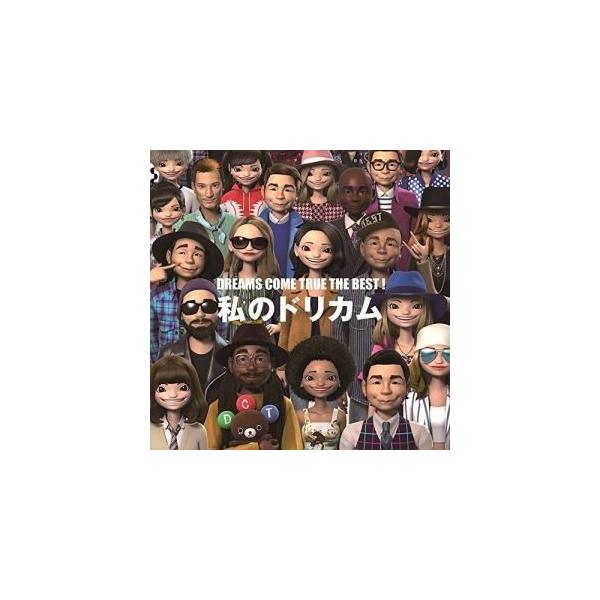 【発売日：2015年07月07日】種別:CD 邦楽J-POP 発売日:2015/07/07 販売元:ユニバーサル ミュージック 登録日:2015/03/20 DREAMS COME TRUE DREAMS COME TRUE THE BES...