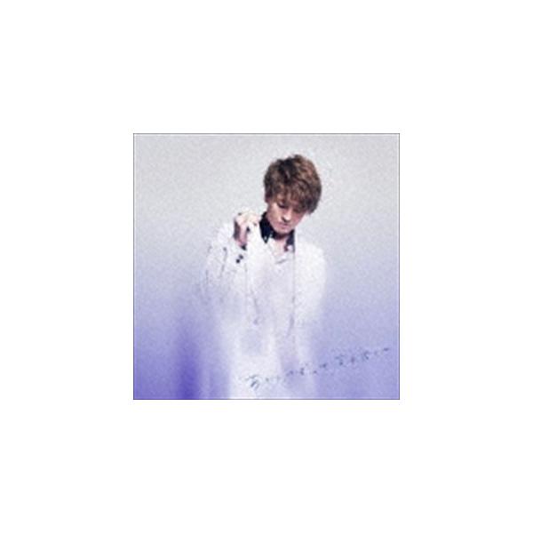 【発売日：2018年03月21日】種別:CD 邦楽J-POP 発売日:2018/03/21 販売元:ユニバーサル ミュージック 登録日:2018/01/25 JUON ジュオン アイシテル ッテイエナクテ 内容:“あいしてる”って言えなくて...