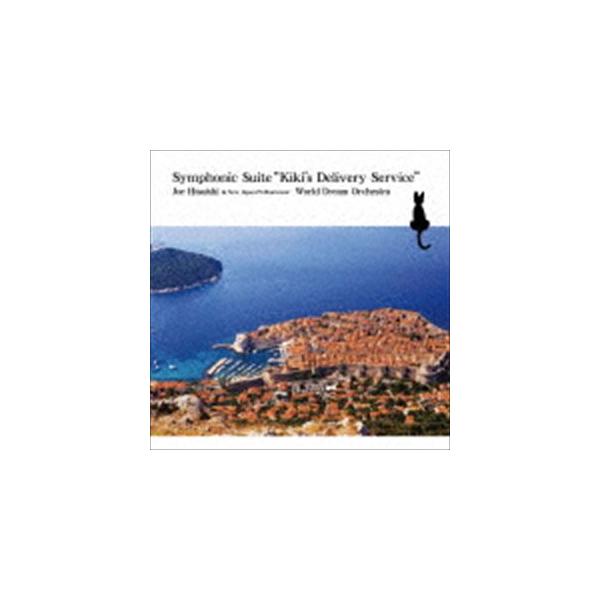 【発売日：2020年08月19日】種別:CD クラシックその他 発売日:2020/08/19 販売元:ユニバーサル ミュージック 登録日:2020/07/21 久石譲＆新日本フィル・ワールド・ドリーム・オーケストラ ヒサイシジョウ シンニホ...