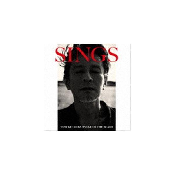 【発売日：2022年08月10日】種別:CD 邦楽ロック/ソウル 発売日:2022/08/10 販売元:ユニバーサル ミュージック 登録日:2022/07/11 YUSUKE CHIBA SNAKE ON THE BEACH ユウスケチバス...