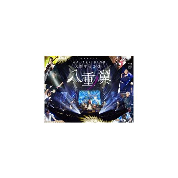 【発売日：2024年10月09日】種別:Blu-ray 音楽邦楽ロック 発売日:2024/10/09 販売元:ユニバーサル ミュージック 登録日:2024/07/25 和楽器バンド ワガッキバンド ワガッキバンドダイシンネンカイ2024ニッ...
