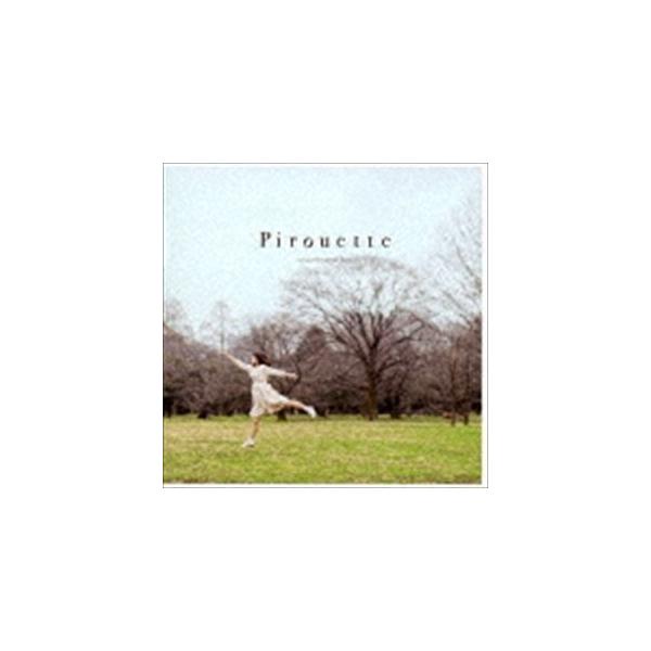 【発売日：2017年02月08日】種別:CD 邦楽J-POP ※こちらの商品はインディーズ盤にて流通量が少なく、手配できない場合がございます 発売日:2017/02/08 販売元:ウルトラ・ヴァイヴ 登録日:2018/06/12 uncon...